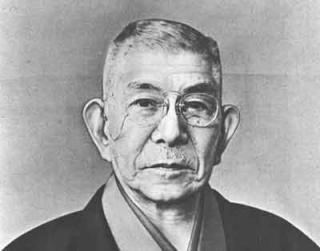 Japanese Yoga: The Way of Dynamic Meditation: The Calligraphy of ...