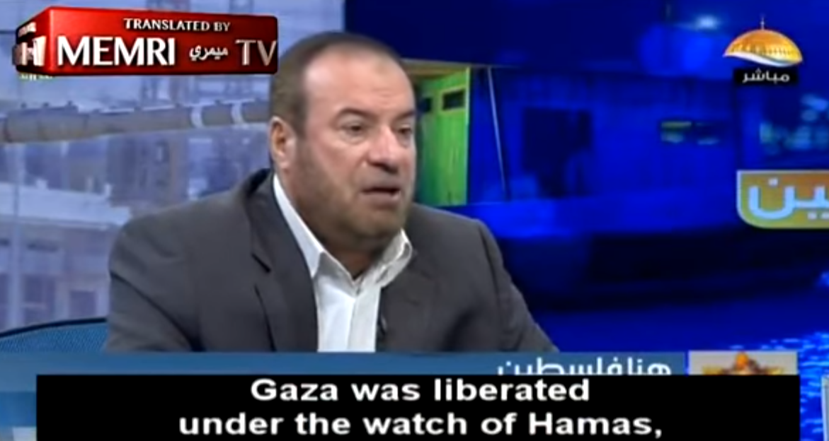 Hamas again admits that Gaza is not occupied ~ Elder Of Ziyon - Israel News