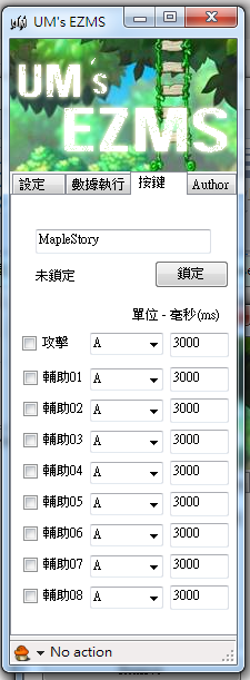 GitHub - yuhsiang237/UM-EZMS-MapleStory-Code-Injection: MapleStory Hack , Code Injection Tool