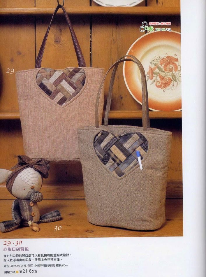 Laura Patchwork: Revista Japonesa de Patchwork