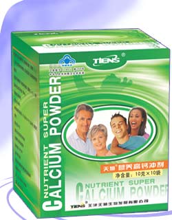 Tiens Products Pakistan | TIANSHI INTERNATIONAL | Career Opportunity ...