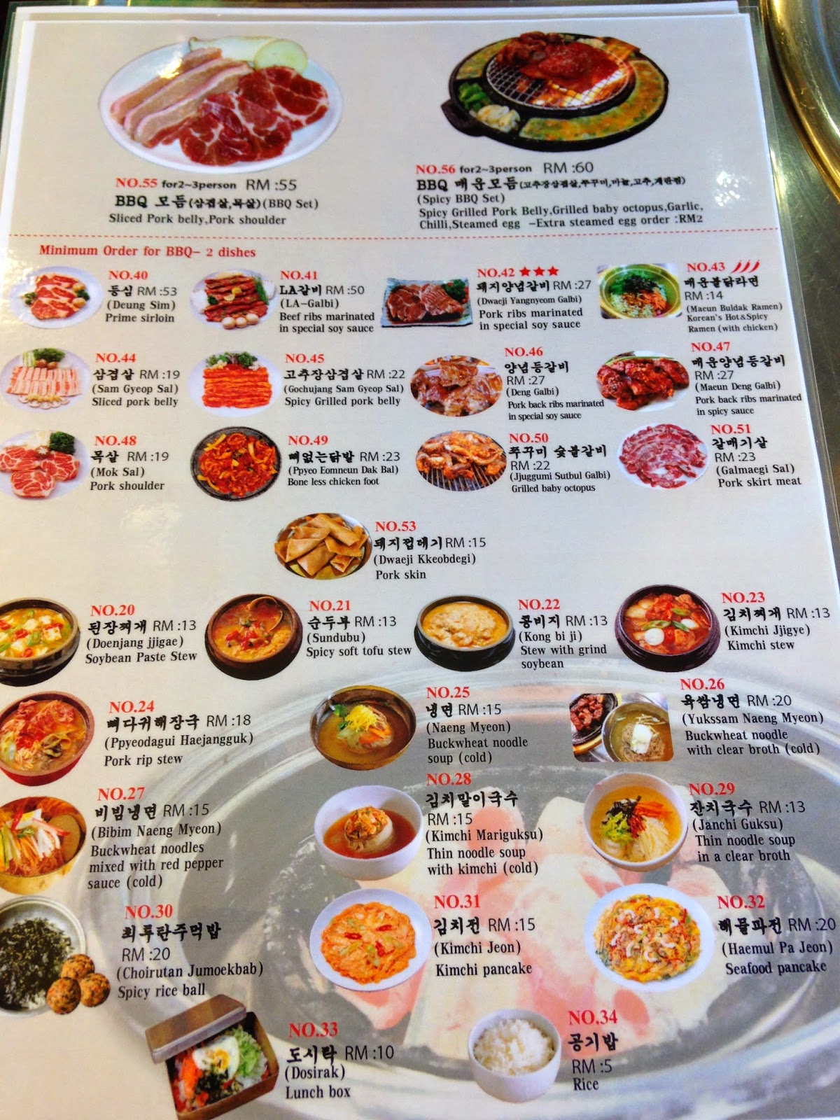 ♥ Huez Ziirkomii ♥ : Sae Ma Eul - Korean Bbq at PV128, Setapak