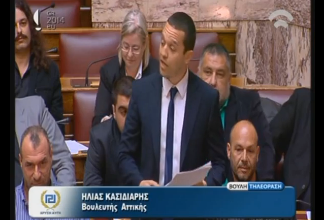 ΓΕΝΙΚΟΣ ΣΥΝΑΓΕΡΜΟΣ ΣΤΟ ΜΑΞΙΜΟΥ ΜΕΤΑ ΤΙΣ ΚΑΤΑΓΓΕΛΙΕΣ- “ΒΟΜΒΕΣ” ΑΝΩΤΑΤΟΥ ...