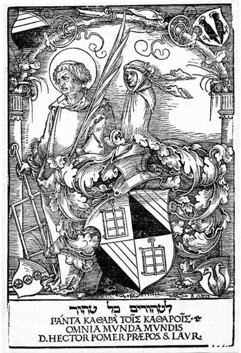 Ex Libris Argentina: HANS SEBALD BEHAM. Alemania (1500-1550)