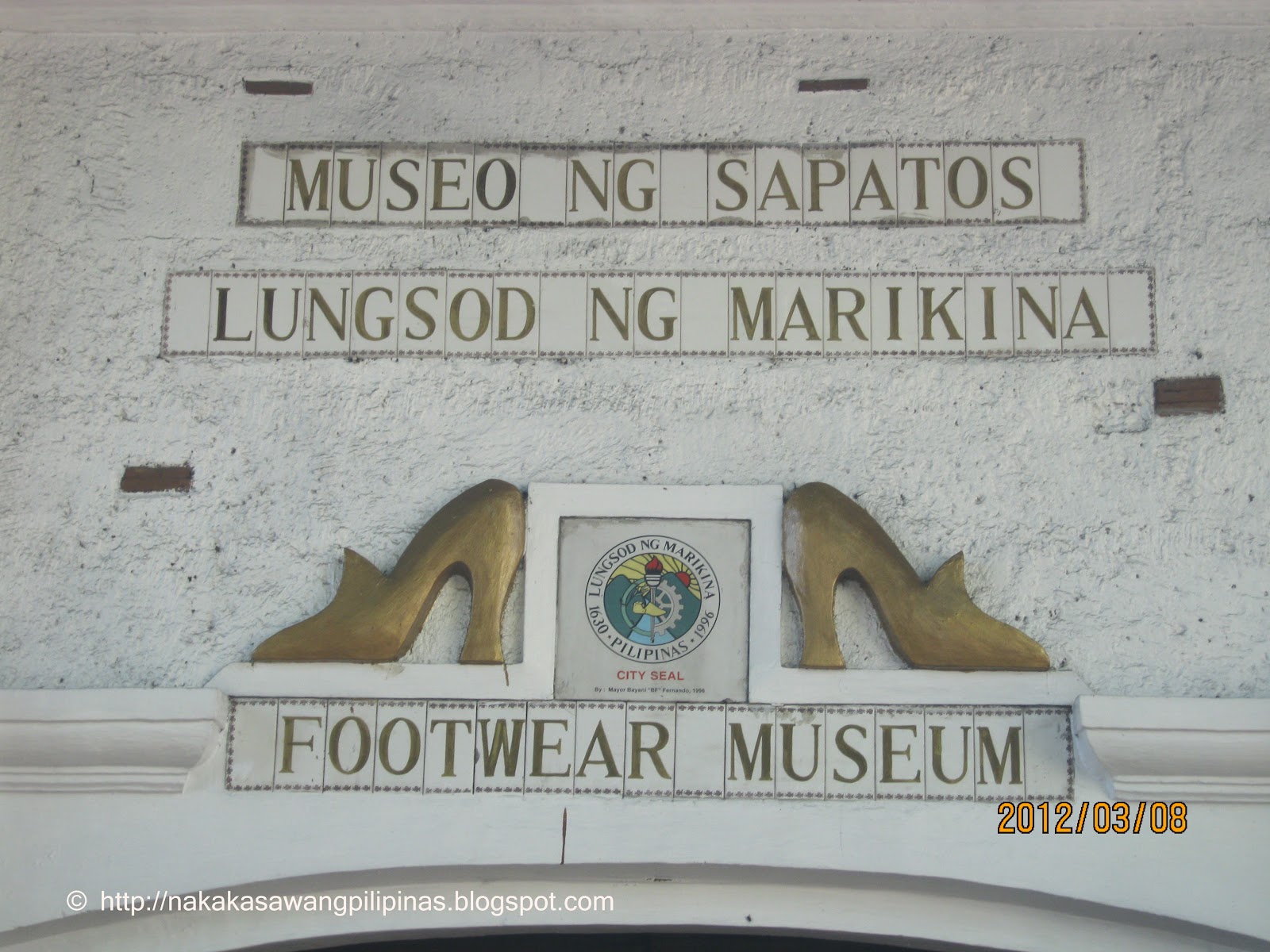Life in the Philippines: Marikina Shoe Museum