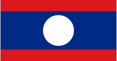 ASEAN CORNER: The National Flag of Laos ธงชาติลาว