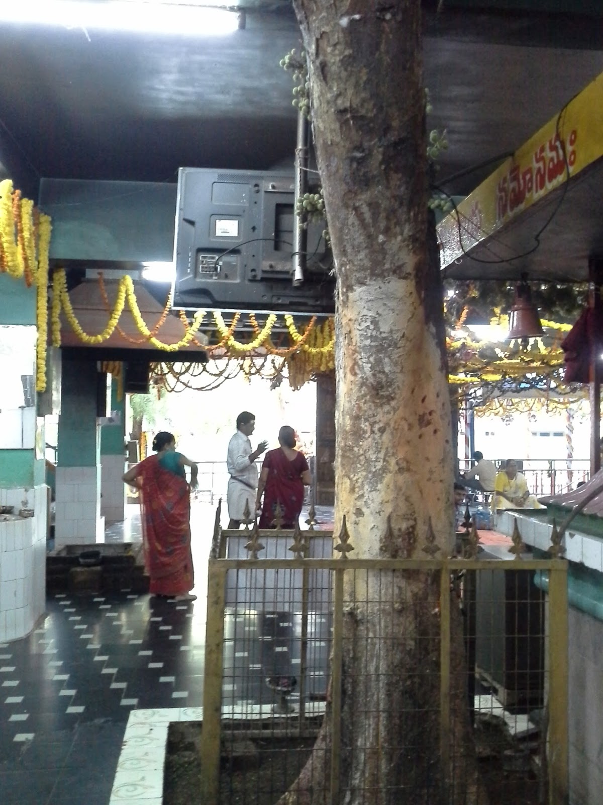 Shripad Shrivallabh Datta Parampara: Pithapuram birthplace of Sripad ...