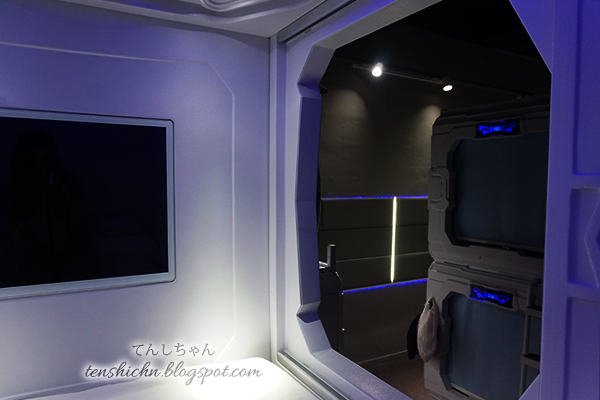 310: MET a Space Pod, Singapore. ~ TenshiChn