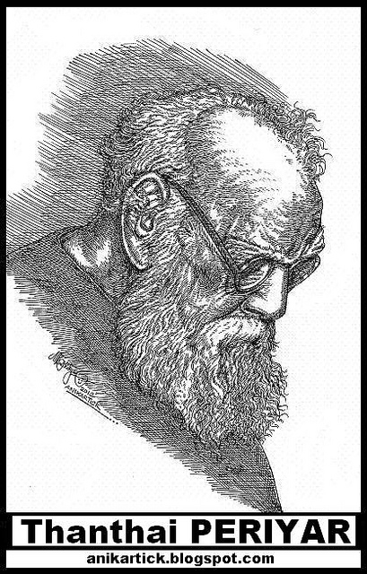 FREEDOM FIGHTERS of INDIA: Freedom Fighters of India - PERIYAR ...