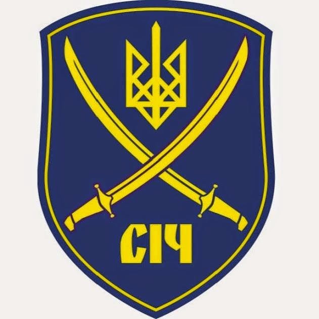 Шеврони нашивки Донбас Азов Альфа та ін ПАТРІОТИЧНІ АВАТАРКИ
