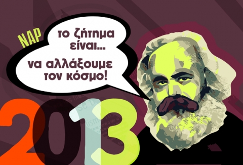 K.K.4ever: 1 Ιαν 2013