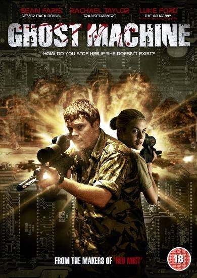 Paranoid Factor: Ghost Machine (2009)