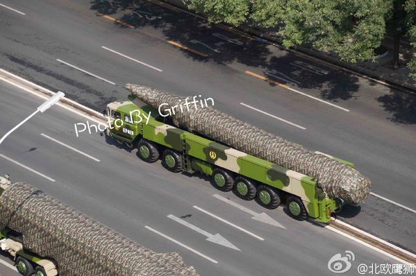 Asian Defence News: China has shown new DF-26 Intermediate Range ...