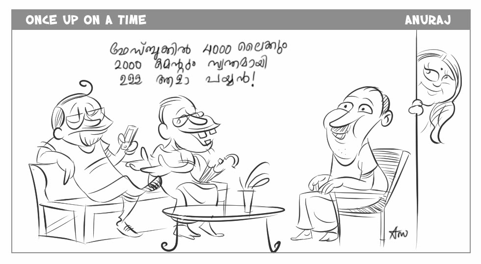 My Cartoons Thoughts: Once up on a time