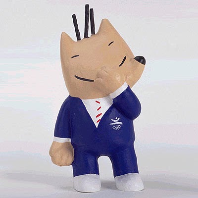 Cobi - 1992 Summer Olympics in Barcelona, Spain | Animal Mascot and ...