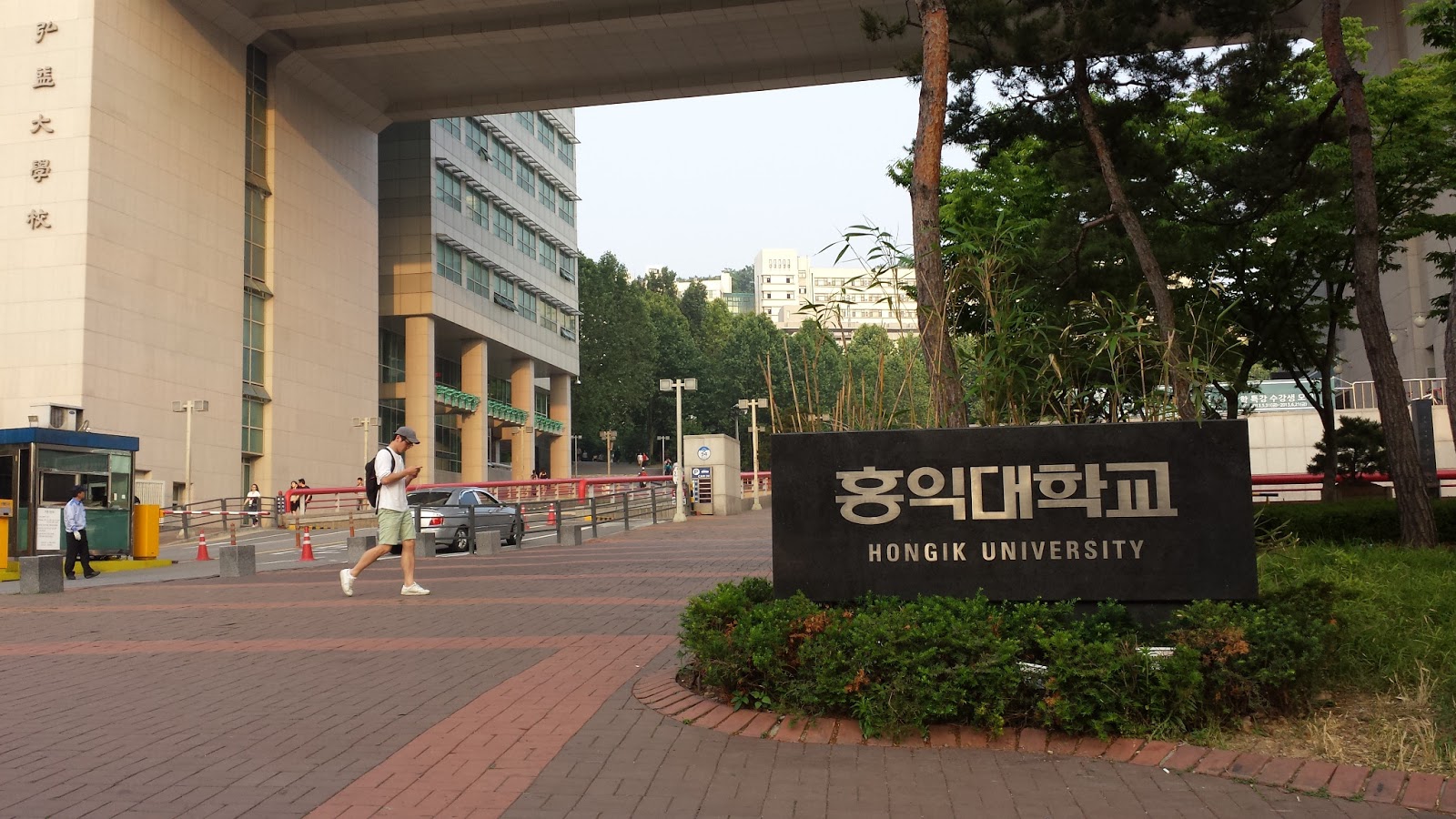 some of my favourite things: Hongdae 2013 - Lively Shops, Quaint Streets