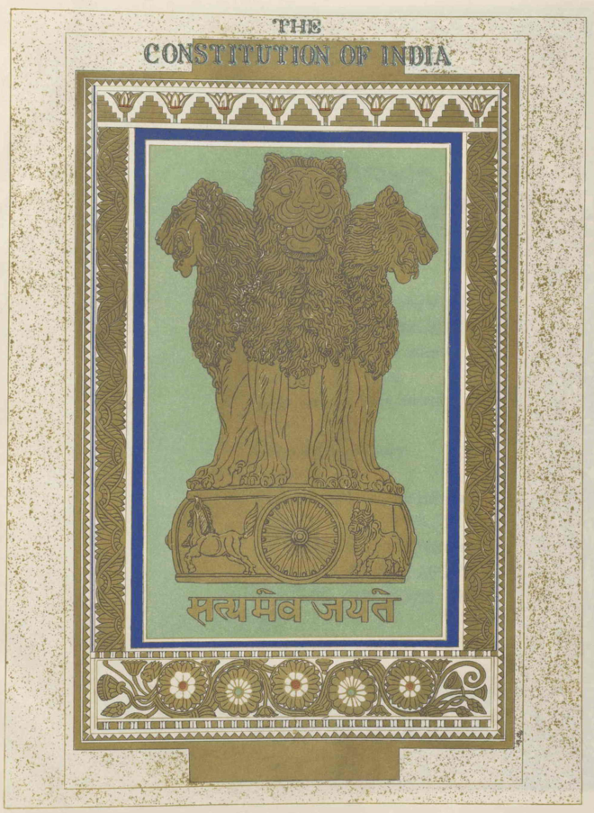 Original Constitution of India, and Us