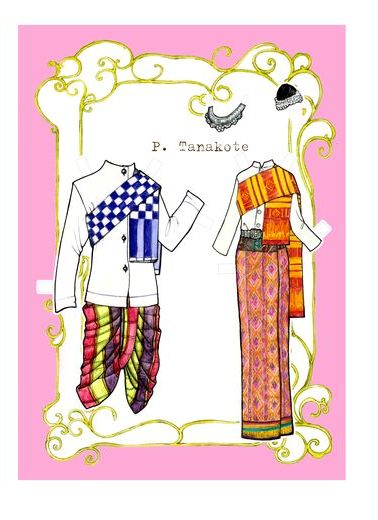 Mbah Bepe: Paper Doll Thai Traditional Costumes