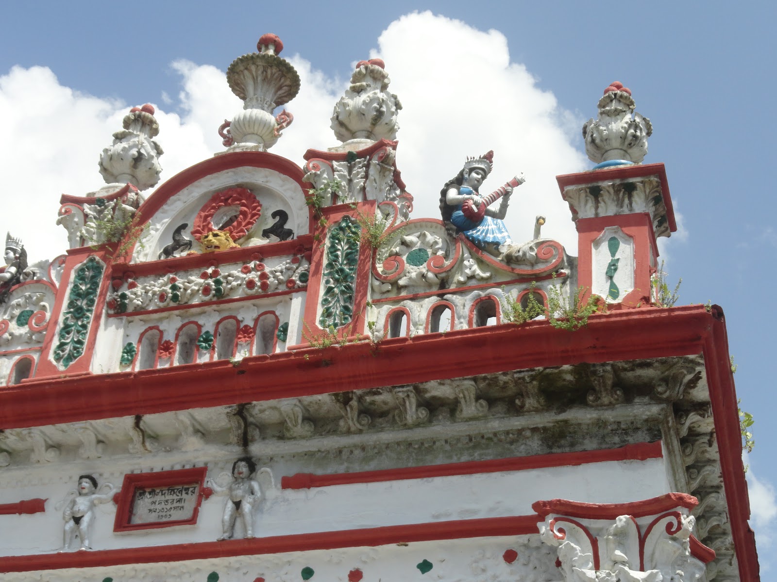 GANGARIDAI:KINGDOM OF THE LEGEND.