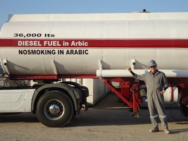 Diesel Fuel in Arabic | Daily Vowel Movements