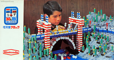 beforemario: Nintendo N&B Block Gallery (1968-'72)