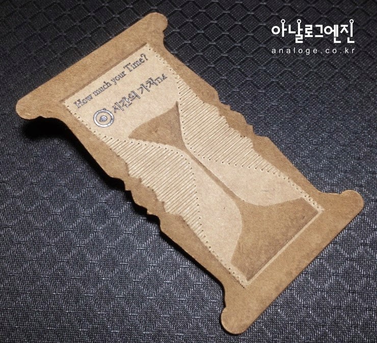 아날로그엔진 특이한 명함제작아날로그 감성이 느껴지는 특이한명함 디자인 제작 사례카메라명함 포토그래퍼명함 크라프트지명함