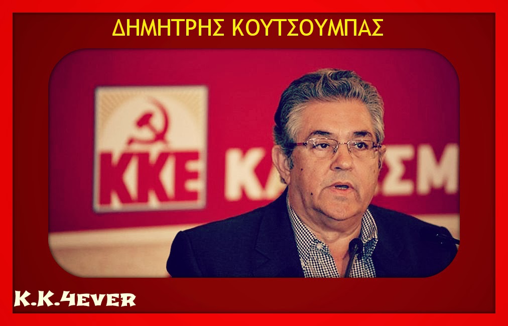 K.K.4ever: 10/01/2013 - 11/01/2013