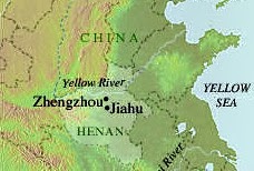 antrophistoria: 1/11/13 - 1/12/13