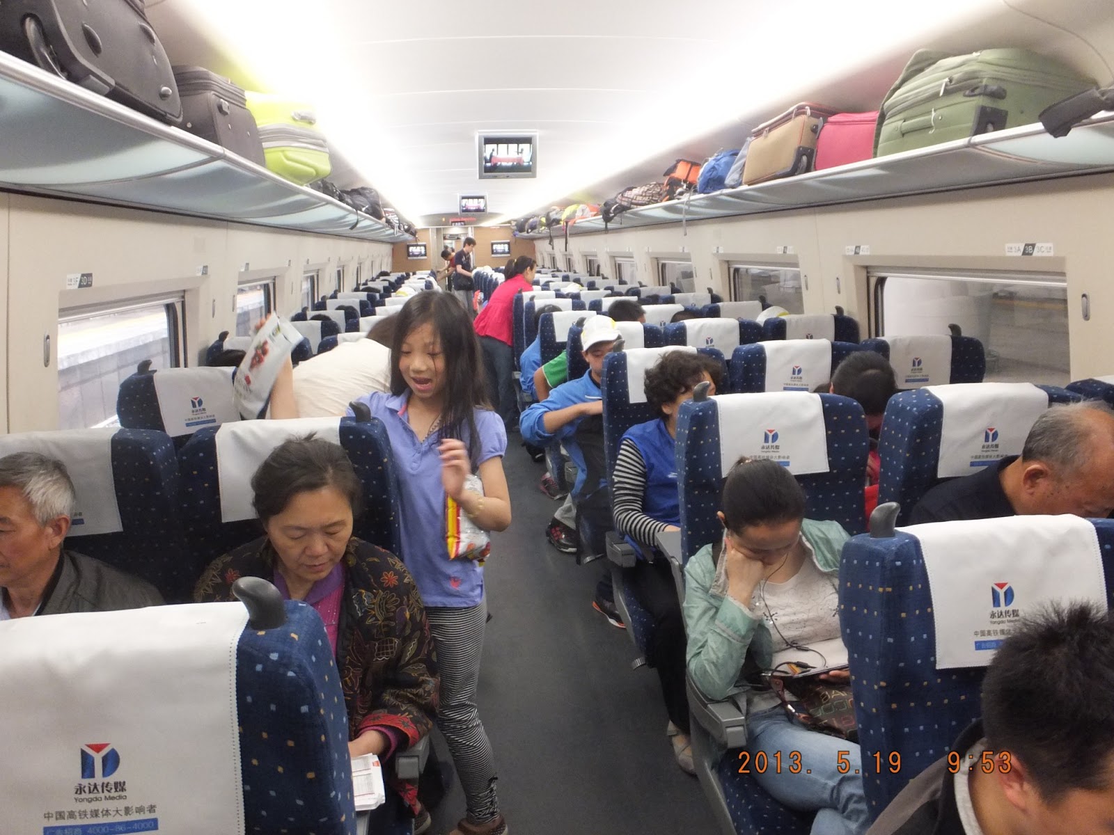 Bach's Chinese Rail Tour : May 19, 2013 Beijing to Xian by High Speed Train