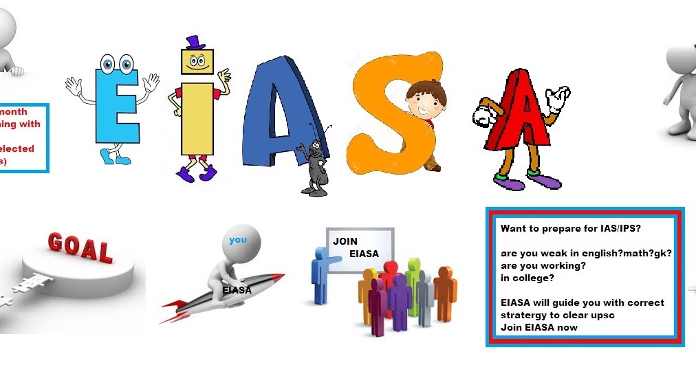 Engineer's IAS Academy