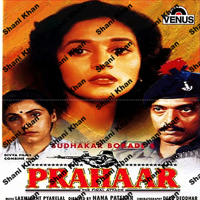 Bollywood Music A To Z Cds. visit to download http ...