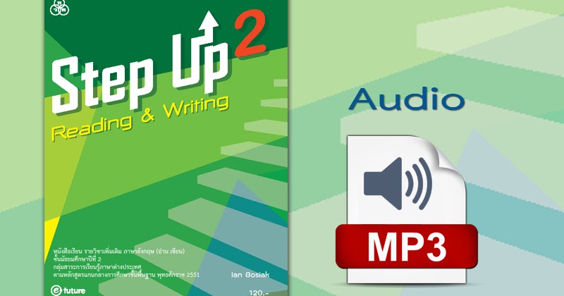 Step Up Reading & Writing