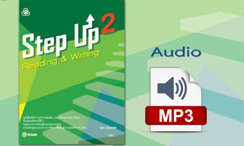Step Up Reading & Writing