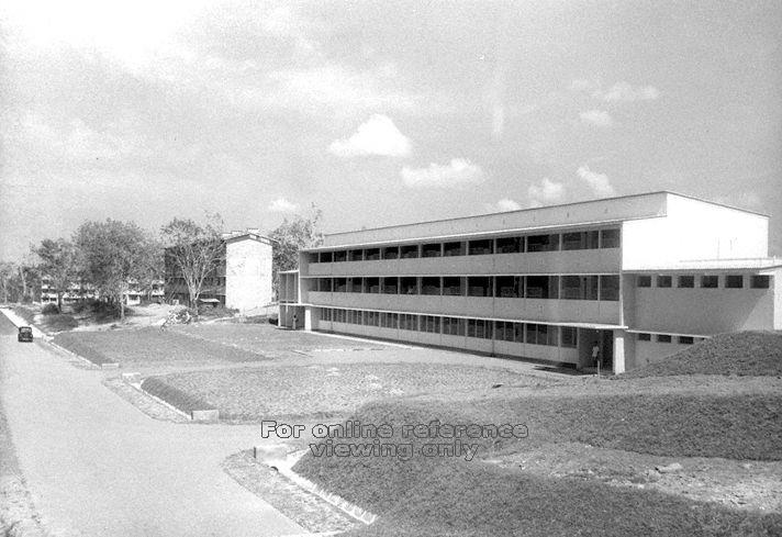 Through The Years: Ilmu Suluh Hidup: Marsiling Primary School