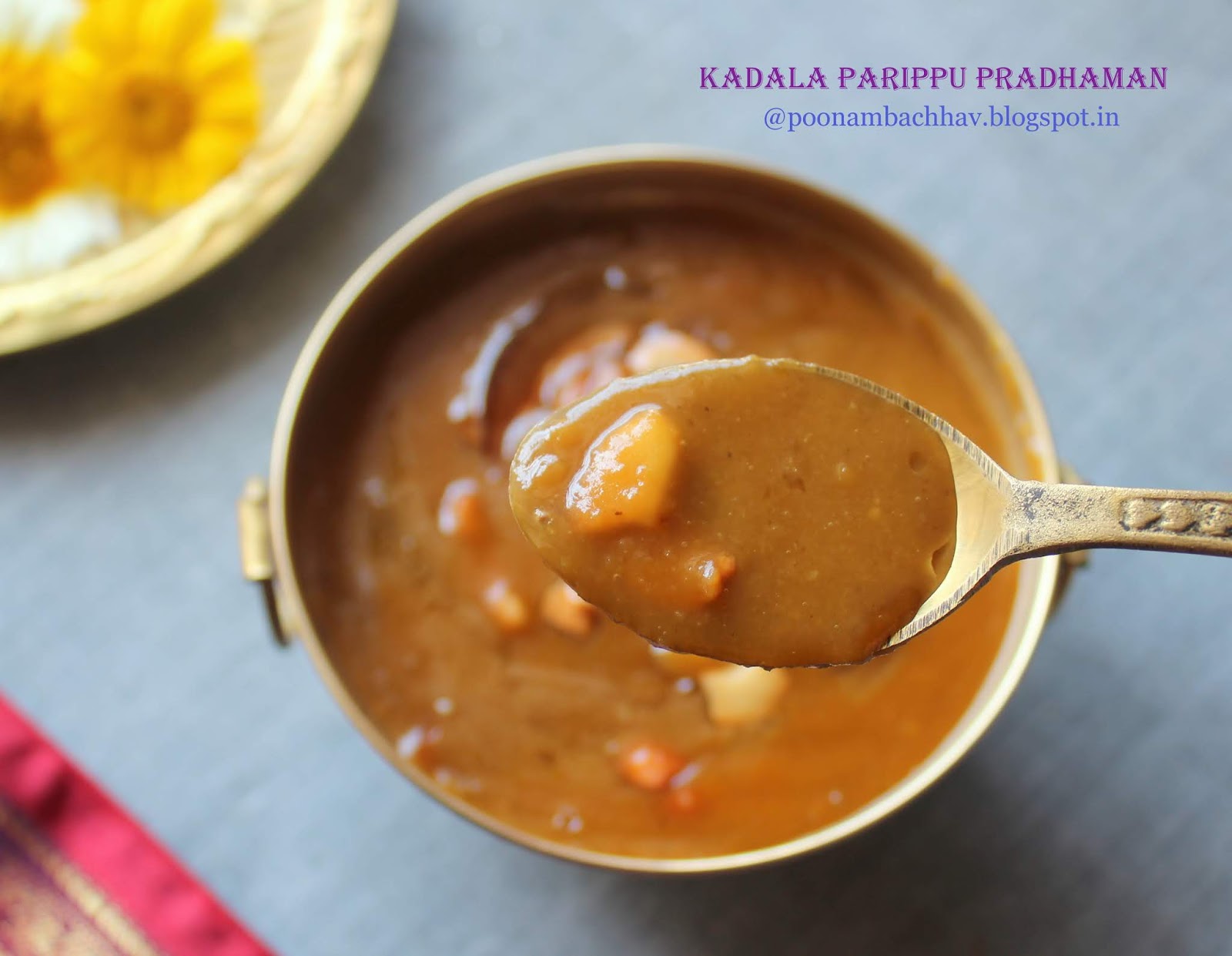 Annapurna: Kadala Parippu Pradhaman / Kerala Style Bengal Gram Pudding ...