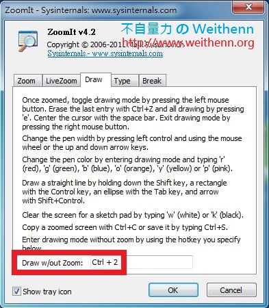 ZoomIt – 簡報時重點放大？ 簡報利器就是它!! ~ 不自量力 の Weithenn