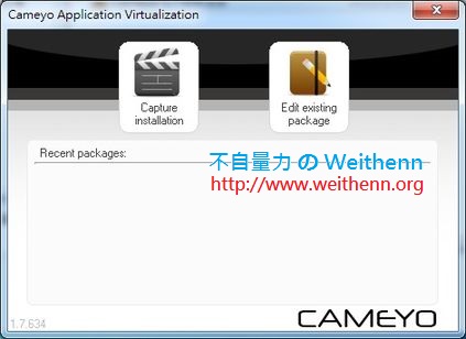Cameyo Application Virtualization – 綠色軟體怎麼製作？ 有了它 DIY 很簡單!! ~ 不自量力 の ...