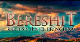 Bajo Tu Nube: Porciones del Libro de BERESHIT