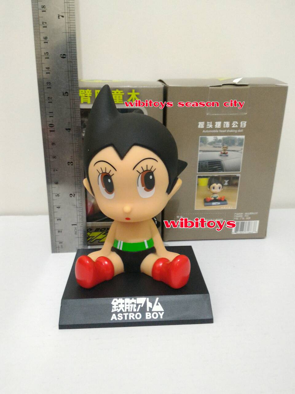 mainan lego, lego kw murah, banyak macam, jakarta : Bobble Head Astro Boy