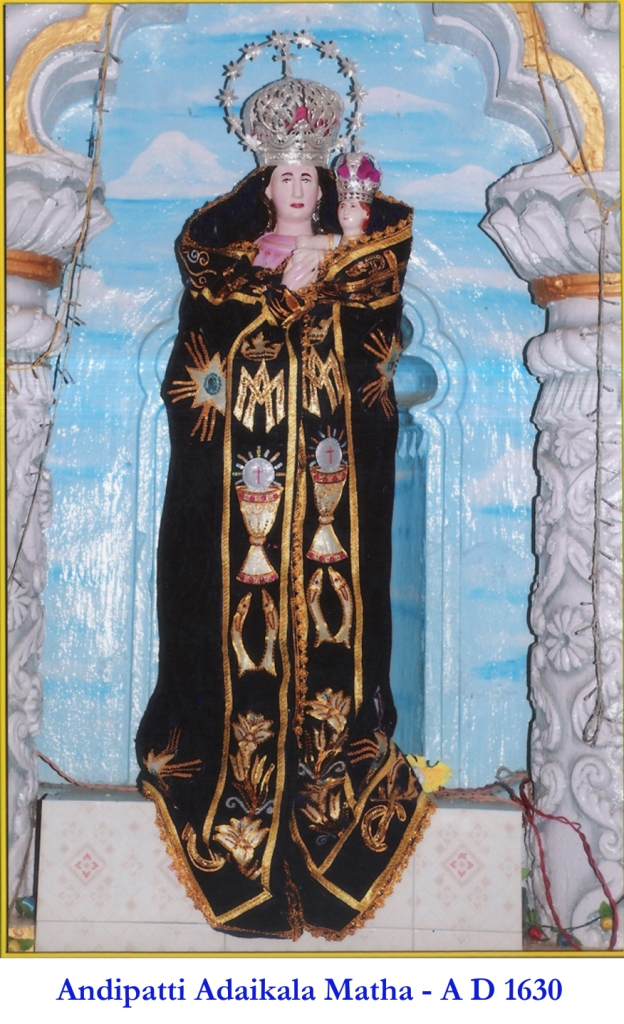 Photos: Andipatti Adaikala Matha