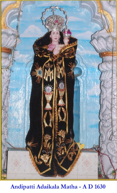 Photos: Andipatti Adaikala Matha