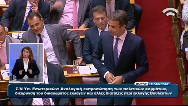 «ΣΤΗΝ ΔΙΚΤΑΤΟΡΙΑ ΗΜΟΥΝ ΠΟΛΙΤΙΚΟΣ ΚΡΑΤΟΥΜΕΝΟΣ»!!! ΚΡΑΤΑΜΕ ΤΗΝ ΚΟΙΛΙΑ ΜΑΣ ...