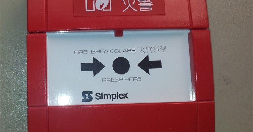 Simplex Fire Alarm Break Glass