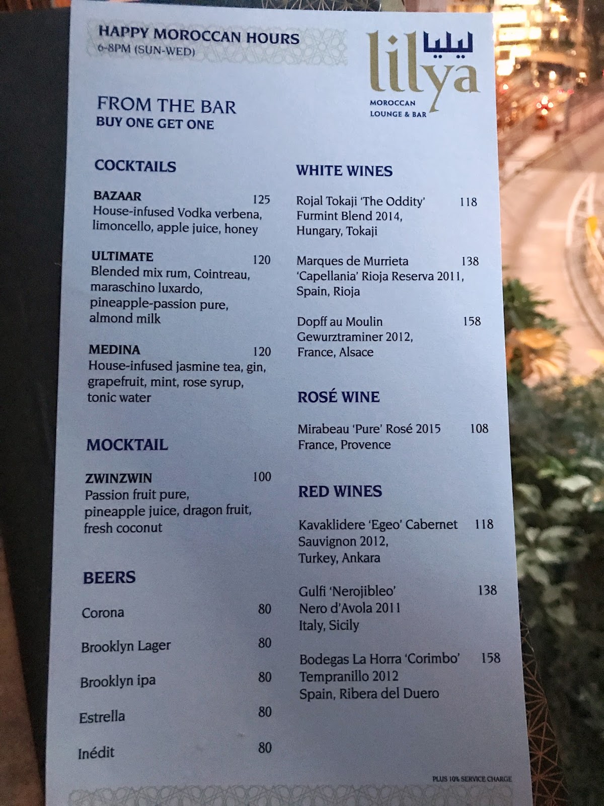 EAT hard PLAY hard: Lilya Moroccan Lounge & Bar － 北非摩洛哥異國風酒廊酒吧