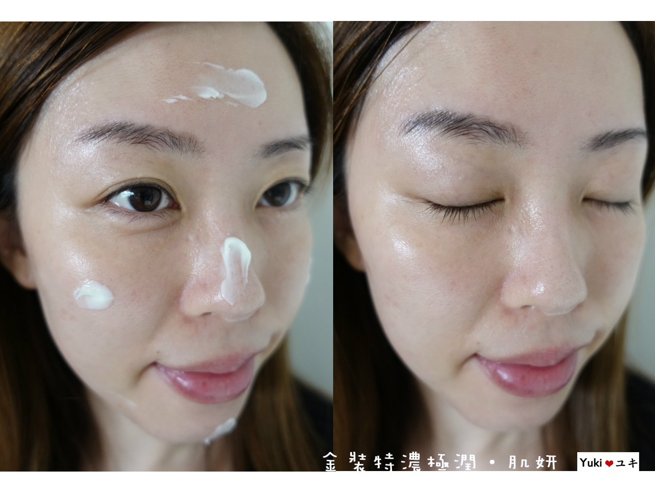 Yuki Hui'sღ小Timsonの人生: 11月 2017