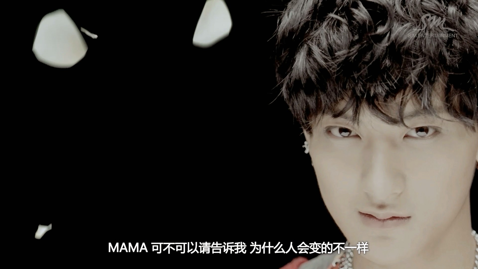 EXO - Mama MV και who-is-who | I say myeolchi // k-pop in greek