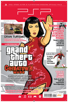 PSP Magazine Ufficiale | PlayStation Generation