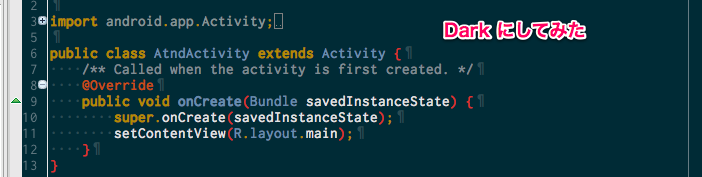 Eclipse を Solarized カラースキームでカッコよくしたい！ - slumbers