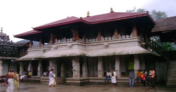 VTripIndia: Places to Visit in Kollur