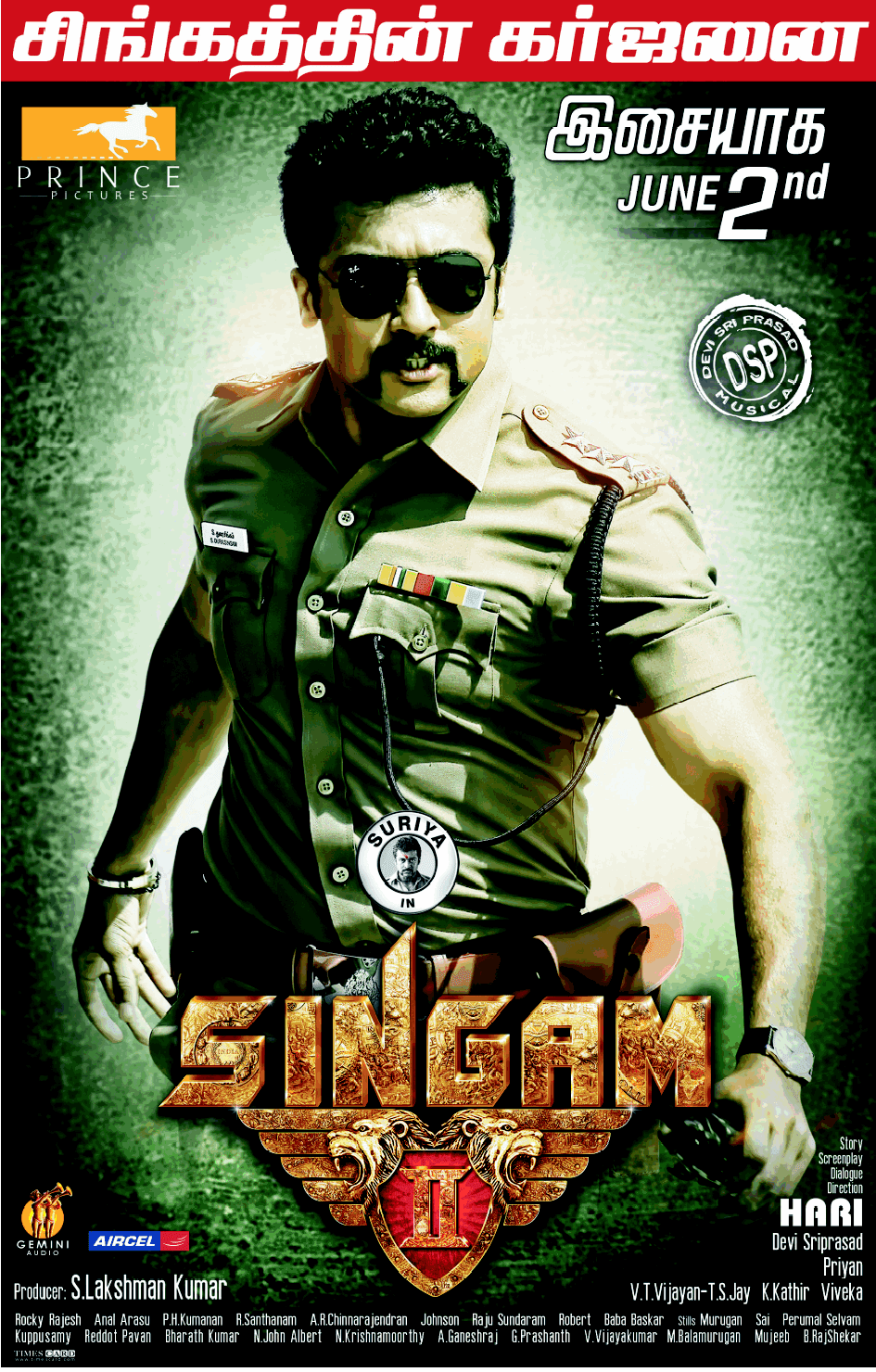 All In Our Hand: Surya's "Singam 2" set to roar